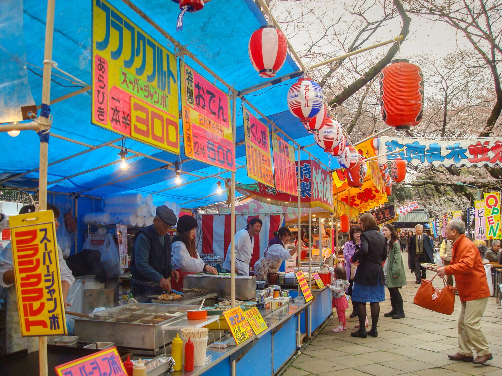Japanese Street Food Stalls